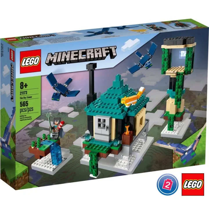 เลโก้ LEGO Minecraft 21173 The Sky Tower | Lazada.co.th