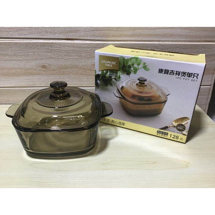 Lovwish glassware square casserole pot 900 ml capacity amber color ...