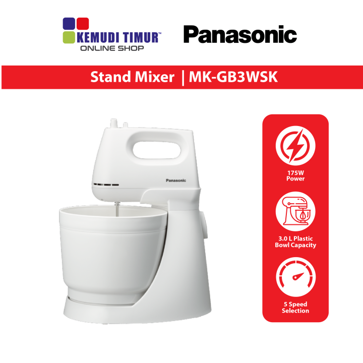 Panasonic Stand Mixer 3L - MK-GB3WSK | Lazada
