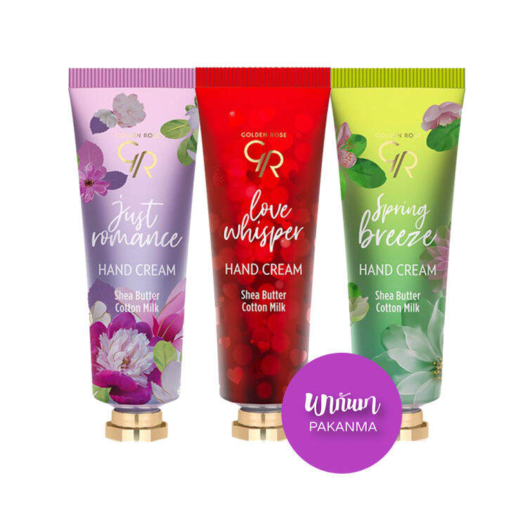 Golden Rose Hand Cream 50 ml โกลเด้น โรส ครีมทามือ 50 มล. เนื้อครีมนุ่ม ...