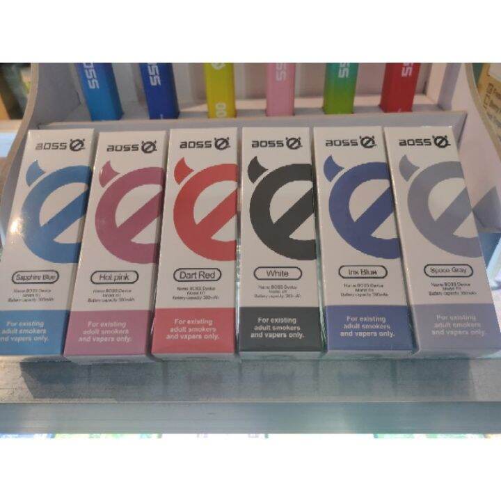 RELAX Boss B1 Device Infinity Compatible | Lazada PH