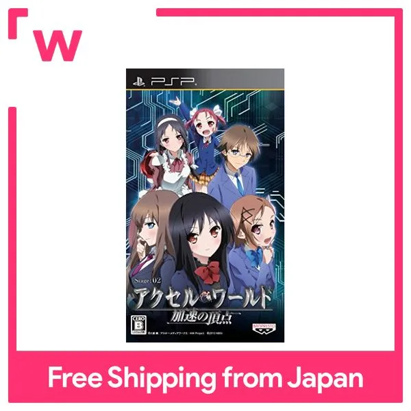 Accel World -The Peak of Acceleration- (Normal Edition) - PSP | Lazada PH Accel World -The Peak of Acceleration- (Normal Edition) - PSP | Lazada PH