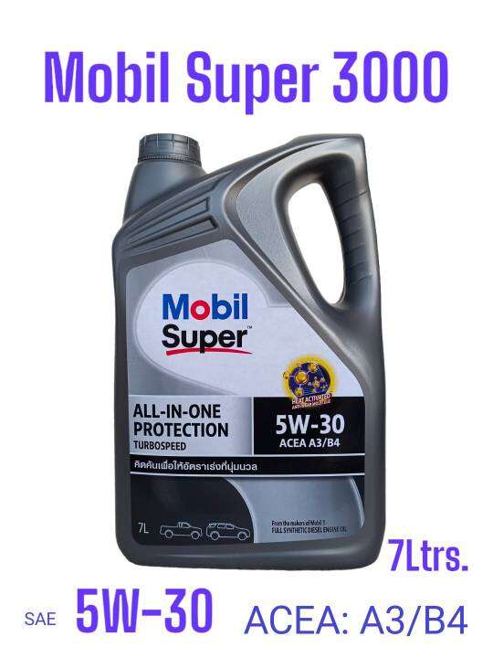 Mobil Super 3000 ALL-IN-ONE Protection Turbospeed 5W-30 /7Ltrs. ,/7 ...