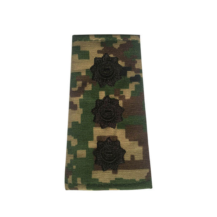 Pangkat Dada Loreng Digital Kapten No 5 | Lazada