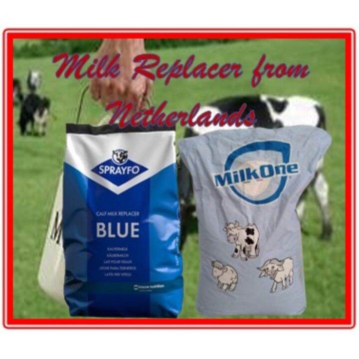 Milk Replacer/ Goats Milk/ UniMilk / MilkOne grams / Replacer / Puppy ...