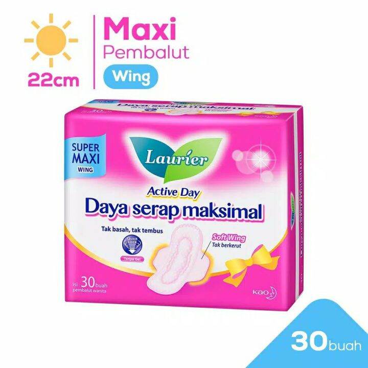 Laurier Active Day Super Maxi Wing [30 Pcs] | Lazada Indonesia