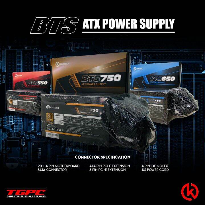 Keytech BTS 550 650 750 Watts ATX Power Supply True Rated 80+ Bronze ...