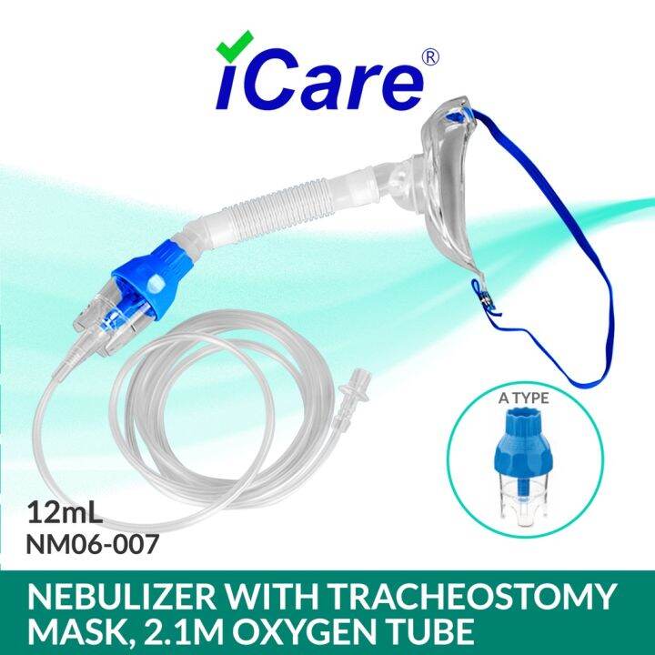 ♢iCare®NM06-007 (12mL) Nebulizer Kit with Tracheostomy Mask, Blank ...
