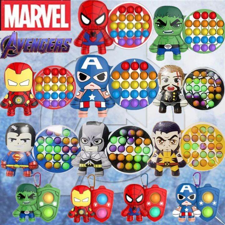 【CHANG】การ์ตูน Marvel Pop it สีรุ้งสดใส ที่กดสุดฮิต ของเล่นกดบับเบิ้ล ...
