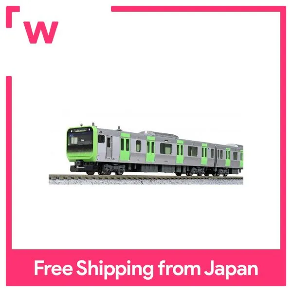 KATO N gauge E235 system Yamanote basic set four-car 10-1468 model railroad train | Lazada PH