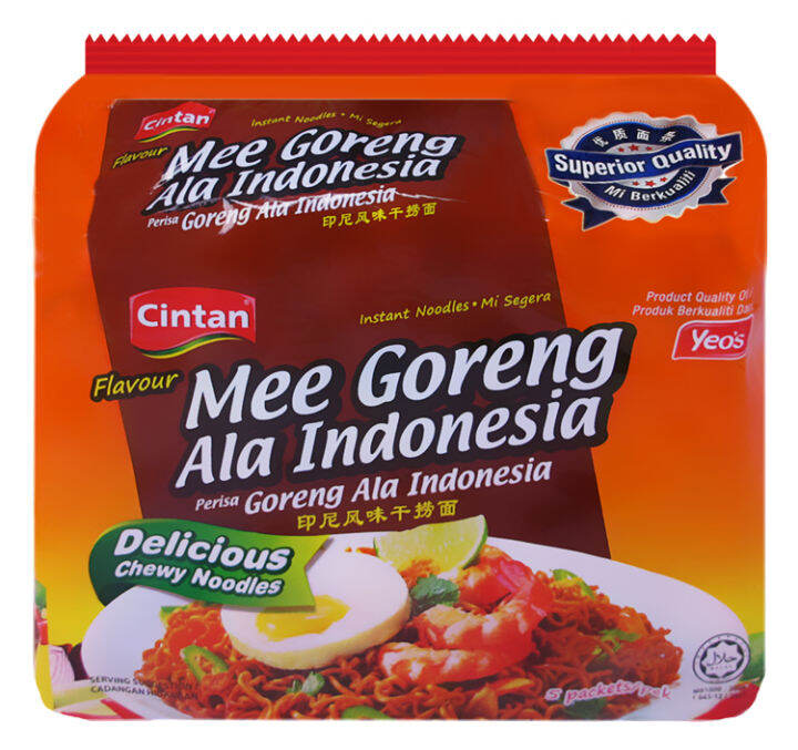 Cintan Mi Goreng Ala Indonesia | Lazada
