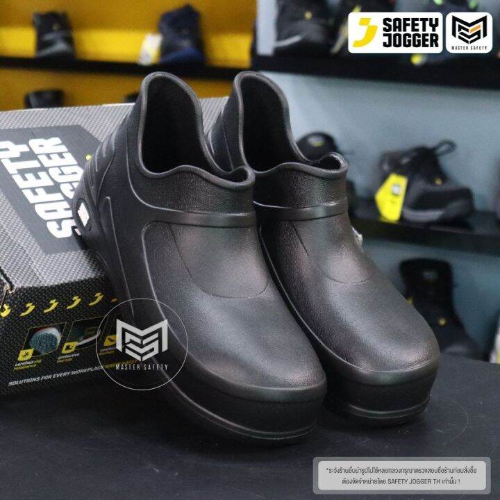 [รับประกัน 3 เดือน] Safety Jogger รุ่น SAFETYCLOG SB รองเท้าเซฟตี้ยาง รองเท้ากันลื่น น้ำหนักเบา ...