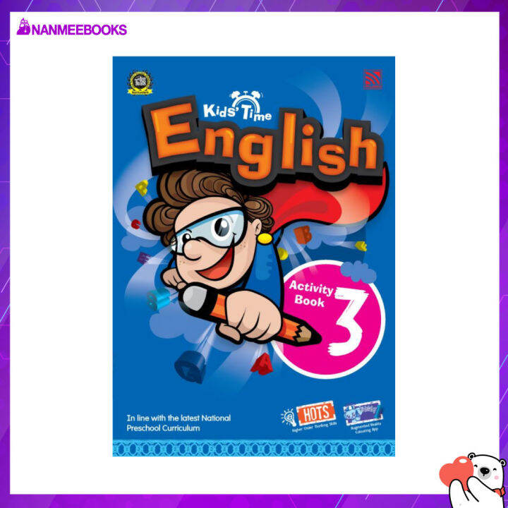 ^Nanmeebooks หนังสือ Kids' Time English Activity Book 3 | Lazada.co.th