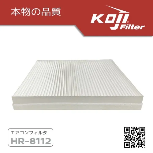Hyundai Santa Fe 2.2L '18 Pollen Cabin Filter by KOJI HR-8112 ...