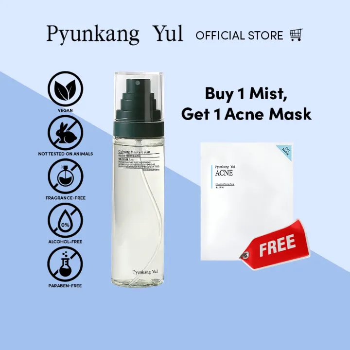Pyunkang Yul Calming Moisture Mist 100ml | Lazada PH