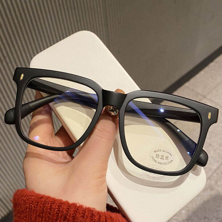 Large Frame Computer Glasses Ergonomics Comfortable Wearing Stress-free ...