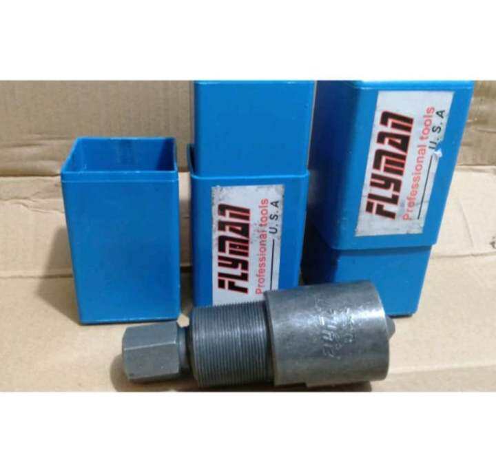 original flyman MAGNETO PULLER | Lazada PH