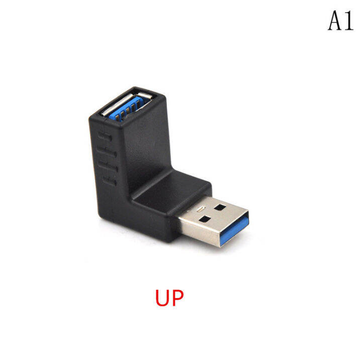 FUYU USB 3.0 Male to Female Angled Adaptor L Shaped Extension Connector ...