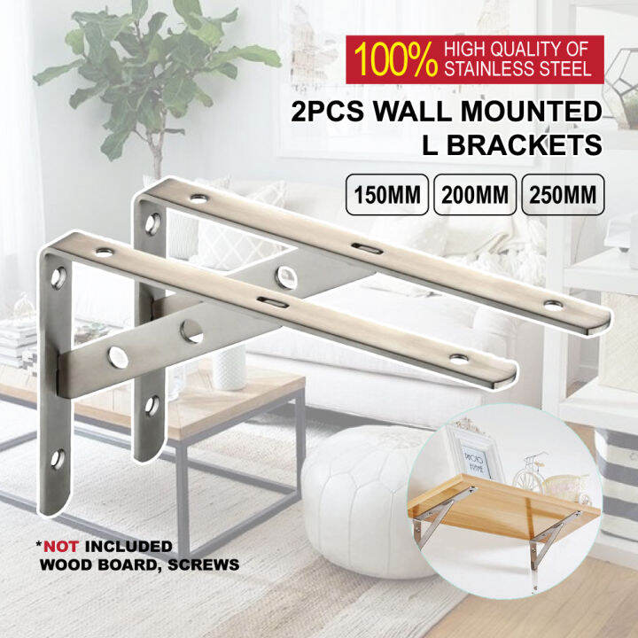 Wall Mounted L Brackets Heavy Duty L-Shaped Stainless Steel Wall Shelf ...