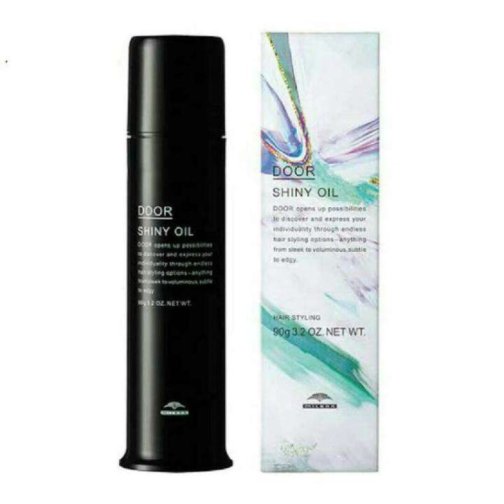 milbon door shiny oil 90ml. จับลอนผม | Lazada.co.th