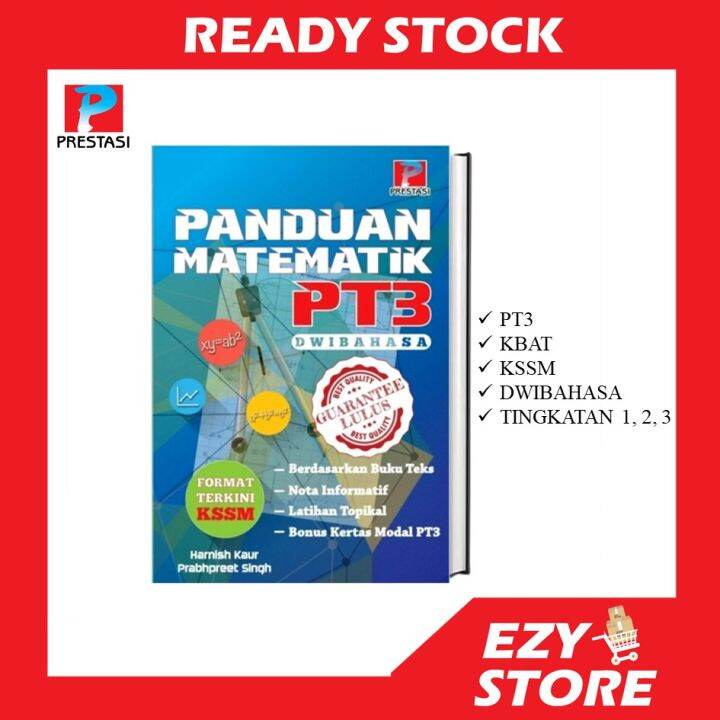 EZYSTORE Buku Rujukan Dan Latihan Panduan Matematik PT3 Dwibahasa Tingkatan 1 2 3 Mathematics ...
