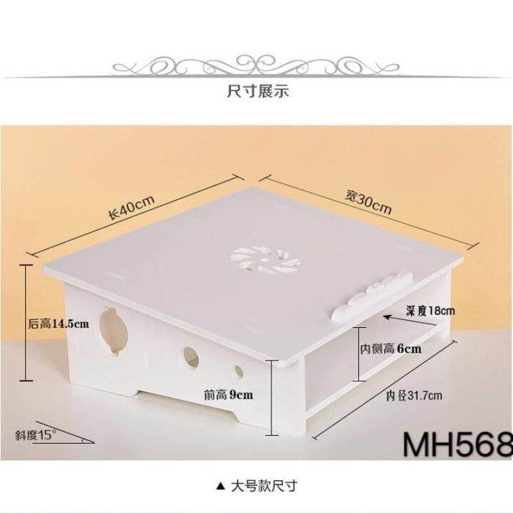 Notebook computer bracket deskstop storage cooling rack simple ...