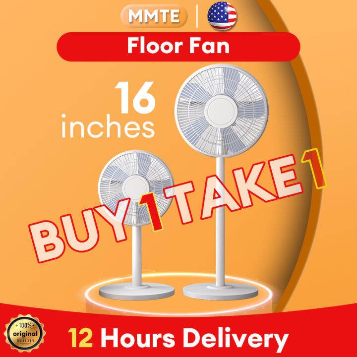 electric fan 16-inch stand fan electric fan three-speed wind adjustment ...