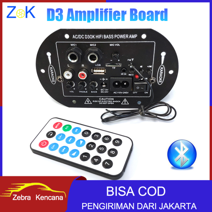 (Dikirim Dari Jakarta) D3 Amplifier Board Audio Bluetooth USB Radio 8 Inch 10 Inch 12V 24V 220V ...