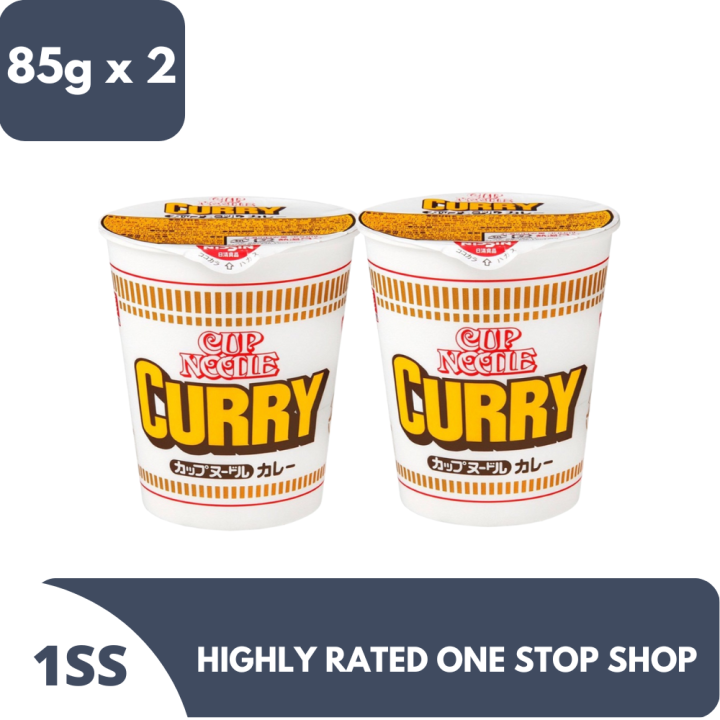 Nissin Cup Noodle Curry 85g x 2 | Lazada PH