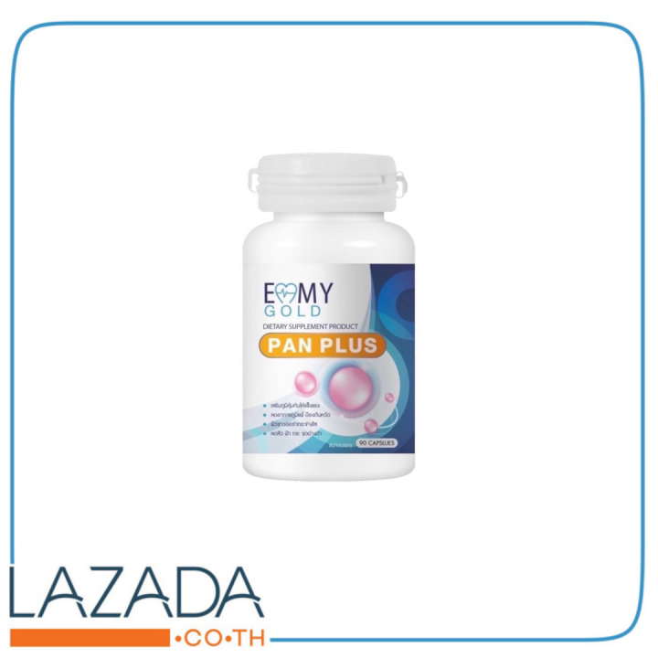 PAN PLUS แพนพลัส วิตามินผิว เเพนพลัส by.หมอเเพนเค้ก บรรจุ 90 แคปซูล ...