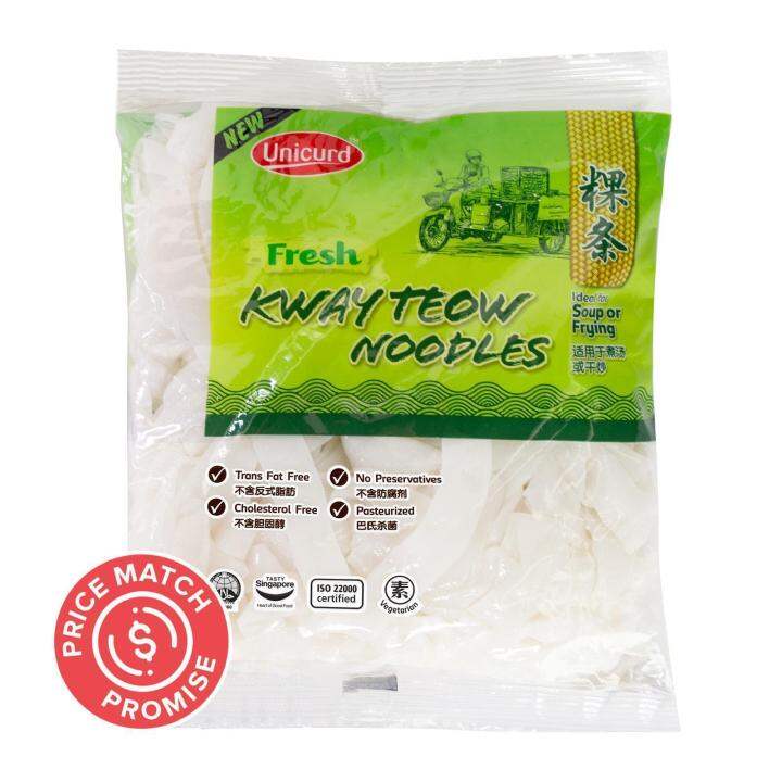 Unicurd Kway Teow Noodles | Lazada Singapore