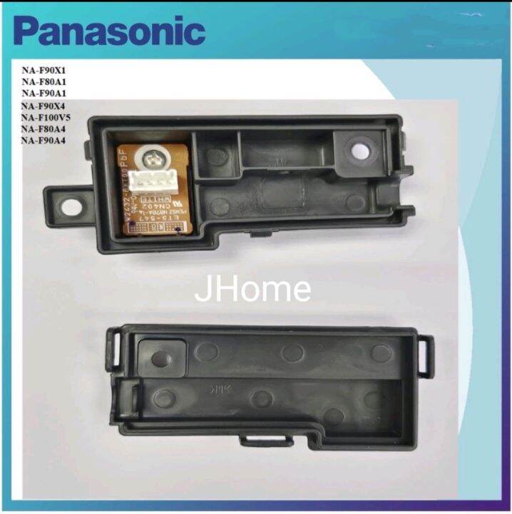 PANASONIC WASHING MACHINE LID SENSOR ORIGINAL UNIT | Lazada