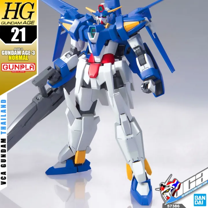 BANDAI GUNPLA HIGH GRADE AGE HGGA HG 1/144 GUNDAM AGE-3 AGE 2 NORMAL ...