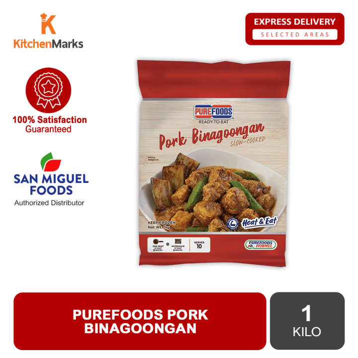 Purefoods Ready-To-Eat Pork Binagoongan Slow-Cooked Heat & Eat 1KG ...