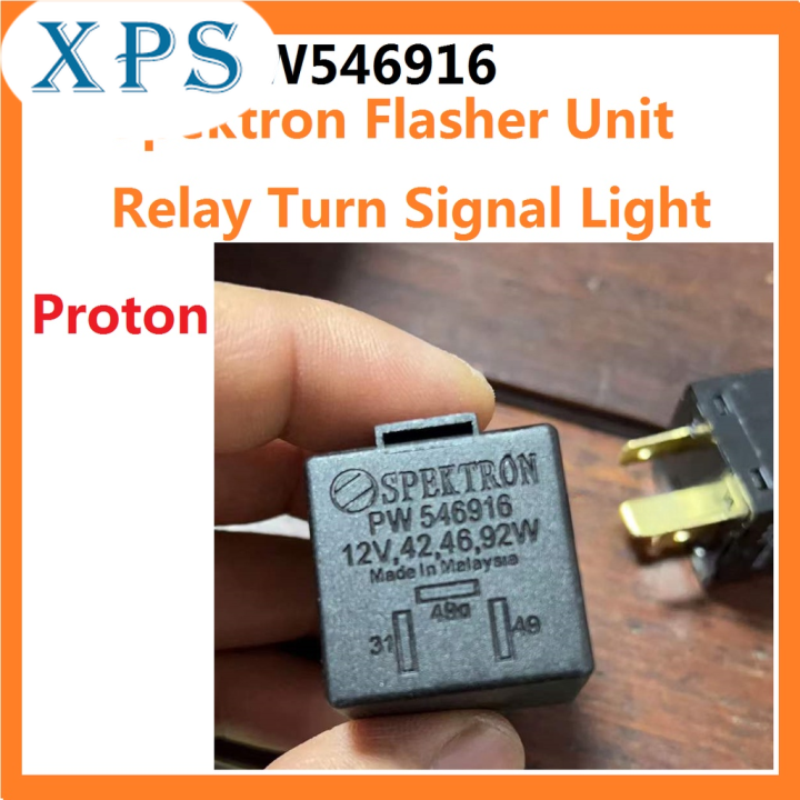 xps 100%new Original # PW546916 # Proton Saga Wira Waja BLM FLX ISWARA ...