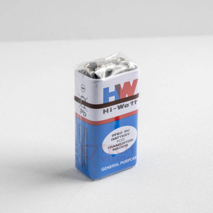 Battery 9V 9Volt 9 Volt HiWatt HW Hi-Watt Batere Baterai | Lazada Indonesia