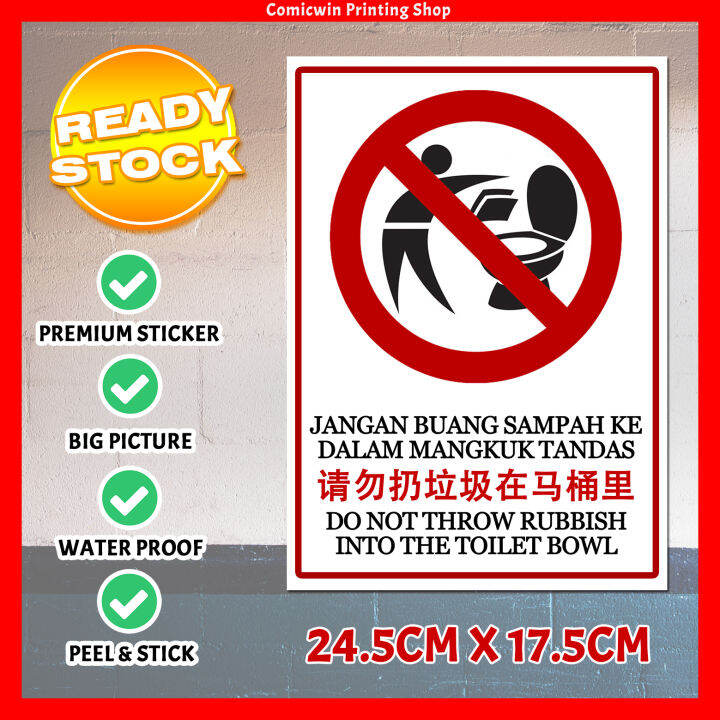 CMC119 Dilarang Sign Sticker Throw Rubbish Toilet (24.5x17.5cm) Jangan ...