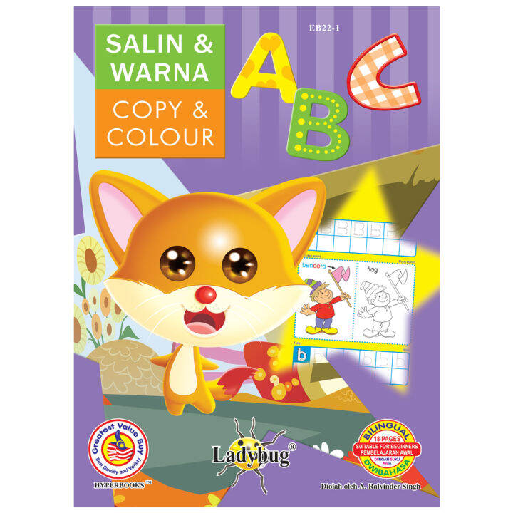 Salin & Mewarna Abc Copy Colouring Book EB22 - 1 | Lazada