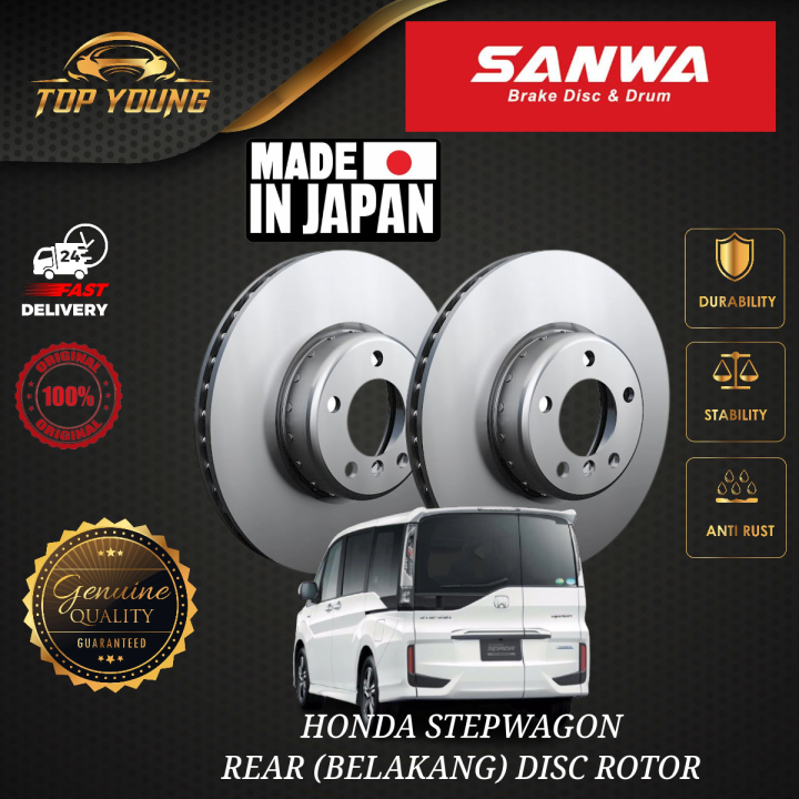 HONDA STEPWAGON REAR (BELAKANG) DISC ROTOR PLATE JAPAN SANWA IMPORTED ...