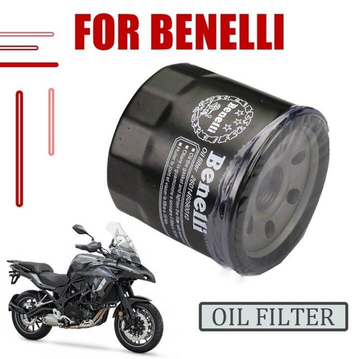 Motorcycle Oil Filter For Benelli TRK502 TRK502X TRK 502 X 502X BJ500 ...