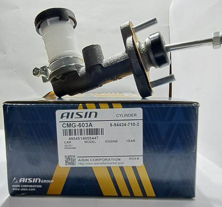 AISIN CMG-603A Clutch Master Assembly for ISUZU HIGHLANDER / CROSSWIND ...