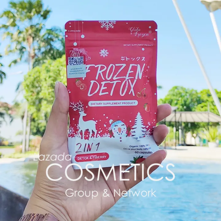 FROZEN DETOX Dietary Supplement Product by Gluta Frozen Thailand ...