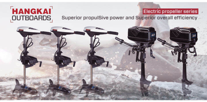 Winibo Outboard Electric Trolling Motor Engine Marine 45LBS for Fishing ...