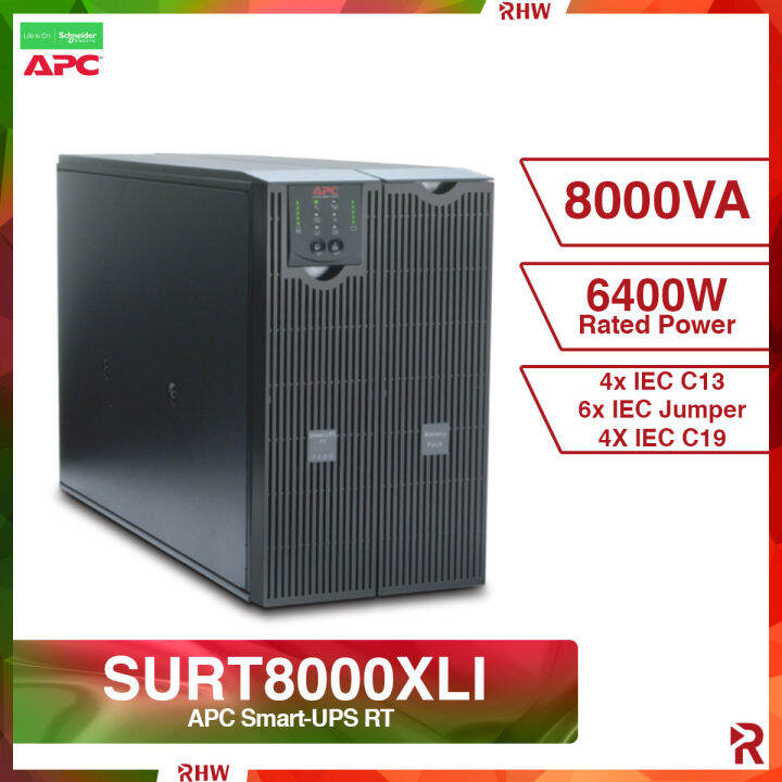 APC SURT8000XLI Smart-UPS RT 8000VA, 230/400V, 4x IEC 60320 C13 & 6x ...
