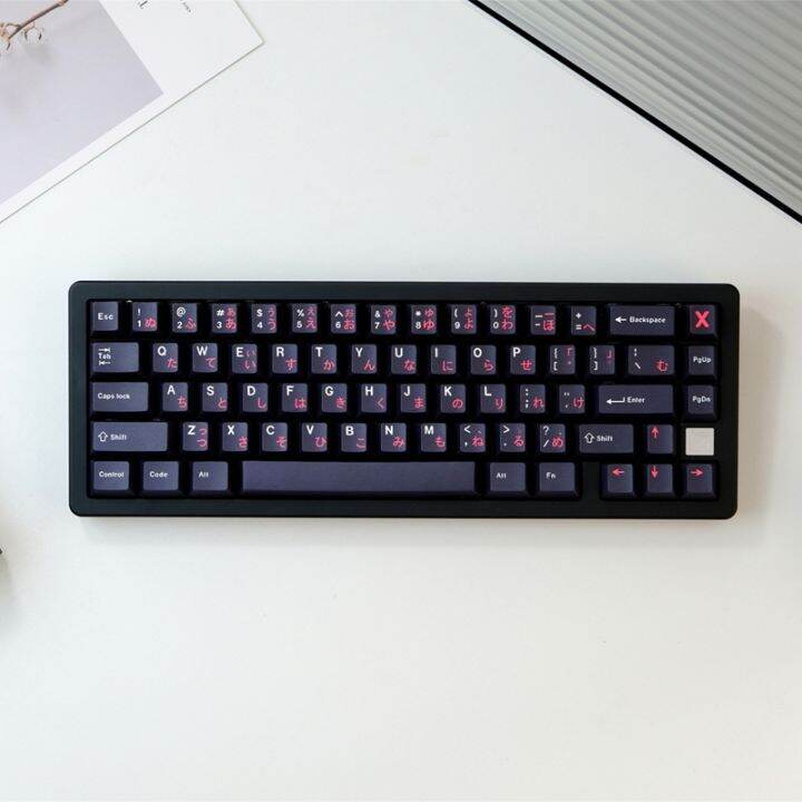 GMK Wob Red Japanese Keycap 129 Keys Cherry Profile PBT Five-Sided ...