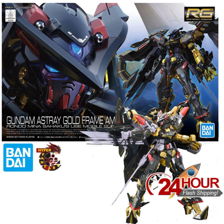 Bandai RG 24 1/144 Gundam Astray Gold Frame Amatsu Mina (Gundam Model ...