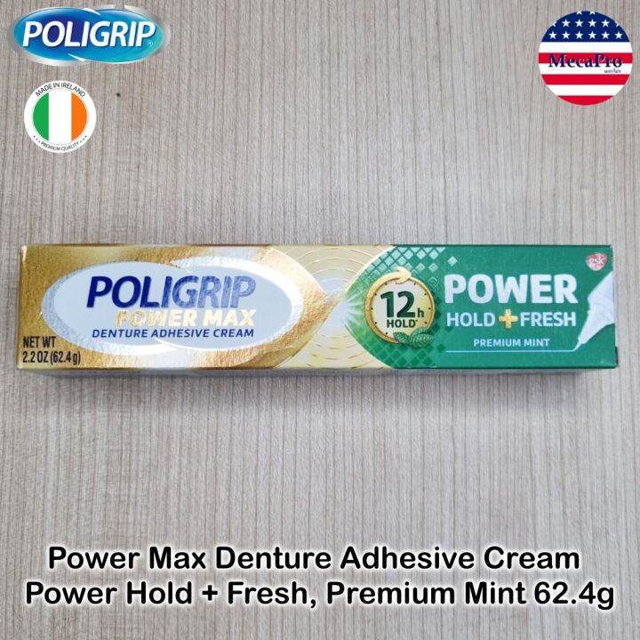 Poligrip® Power Max Denture Adhesive Cream Power Hold + Seal 62.4g ครีม ...