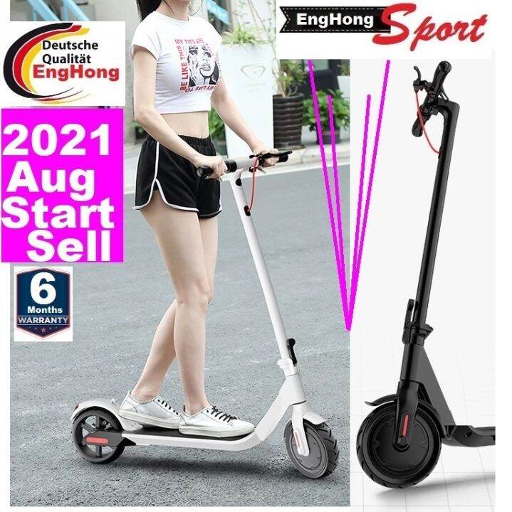 36v Electric Scooter, Mini Scooter, Stand Up Scooter, 25km Standing ...