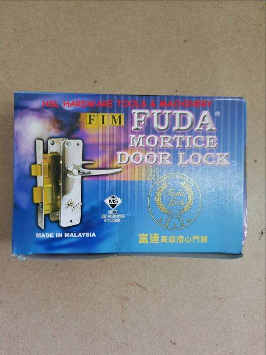 FUDA 2 LEVEL MORTICE LOCK MODEL: 2825 | Lazada