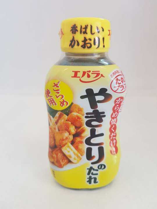 Ebara Yakitori Sauce (240g) - 100% original from Japan | Lazada PH